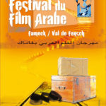 Le Festival du film arabe de Fameck | Africultures