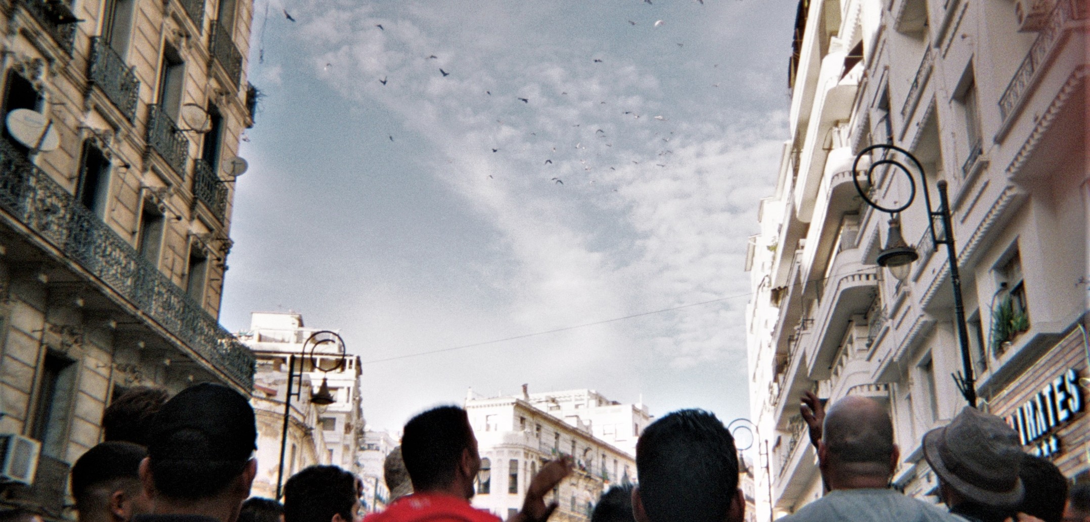 “Algérie Chouhada” de Narimane Baba Aissa : “S’inscrire dans une ...