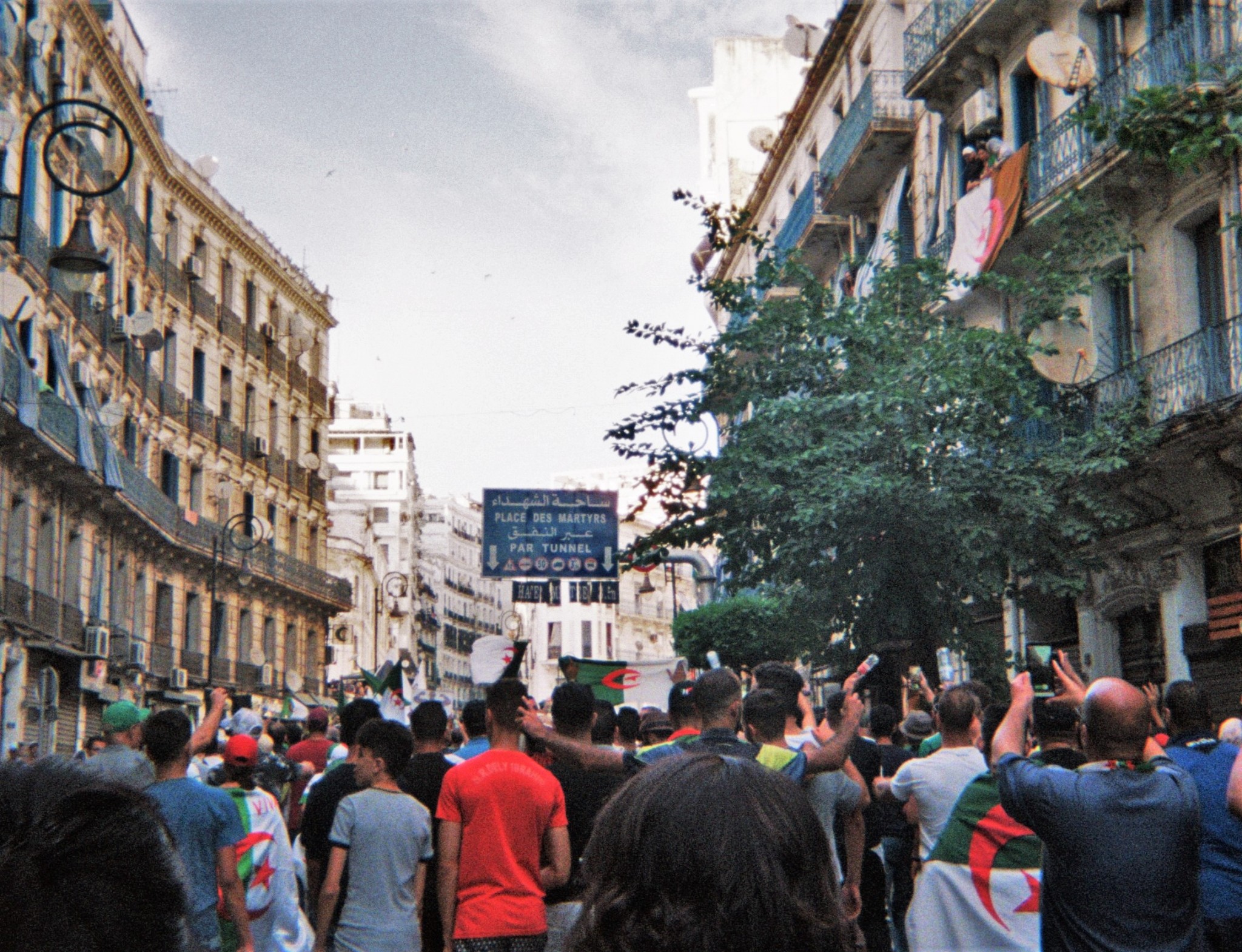 “Algérie Chouhada” de Narimane Baba Aissa : “S’inscrire dans une ...