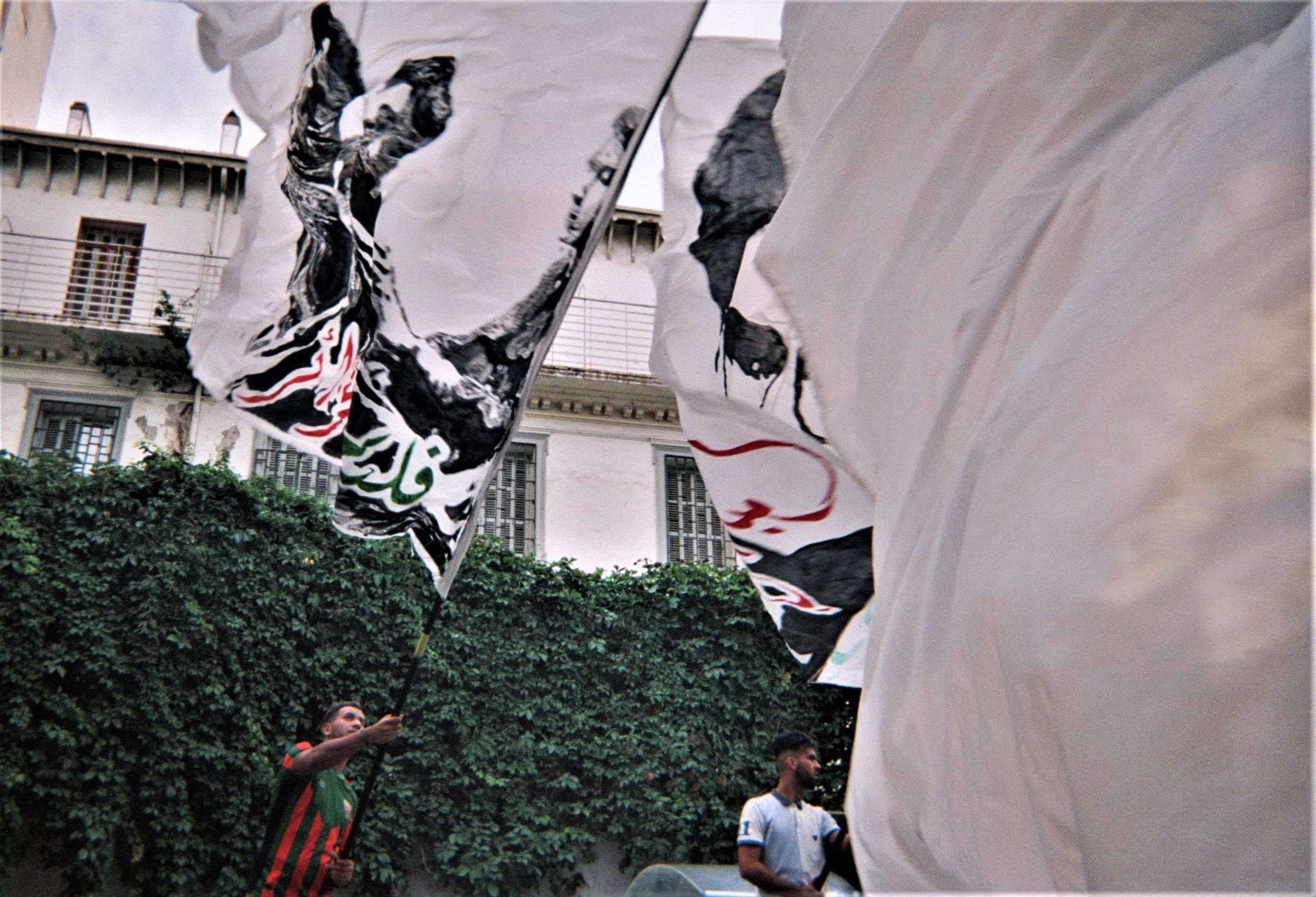 “Algérie Chouhada” de Narimane Baba Aissa : “S’inscrire dans une ...